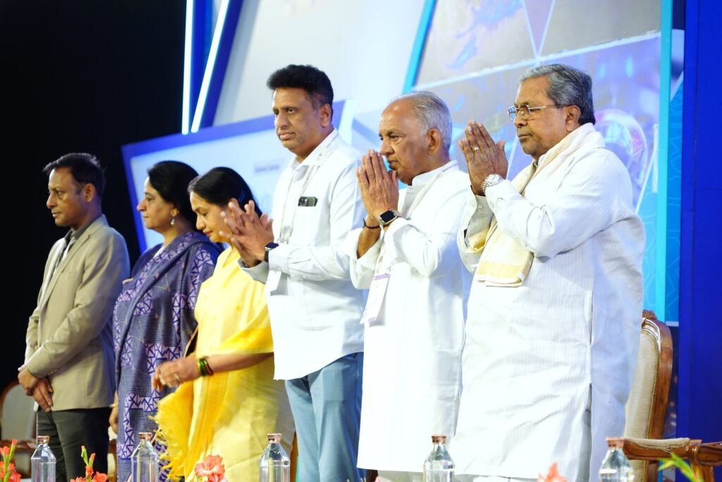 CM Siddaramaiah Launches ‘Quantum India Bengaluru 2025’, Unveils ₹1,000 Cr Karnataka Quantum ...