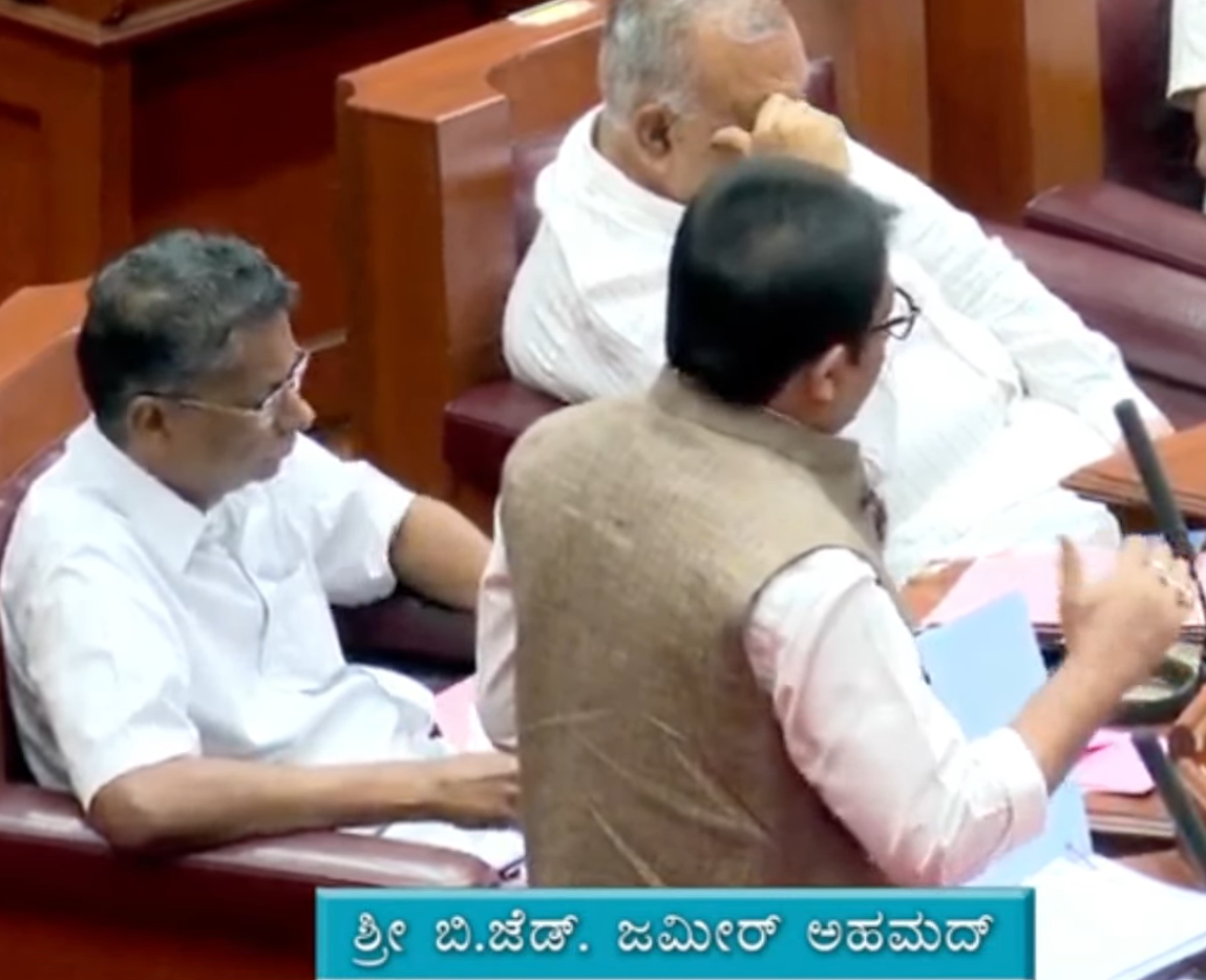 Suryanagar Phase-1 E-Khata Update: Chandapura–Bommasandra ...